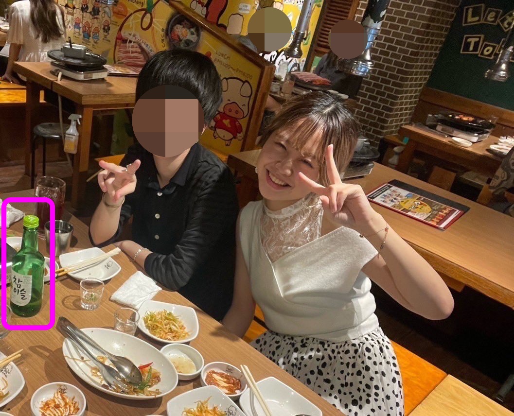 iLiFE!福丸うさと彼氏の2ショット画像が流出！？SNS上の反応まとめ！