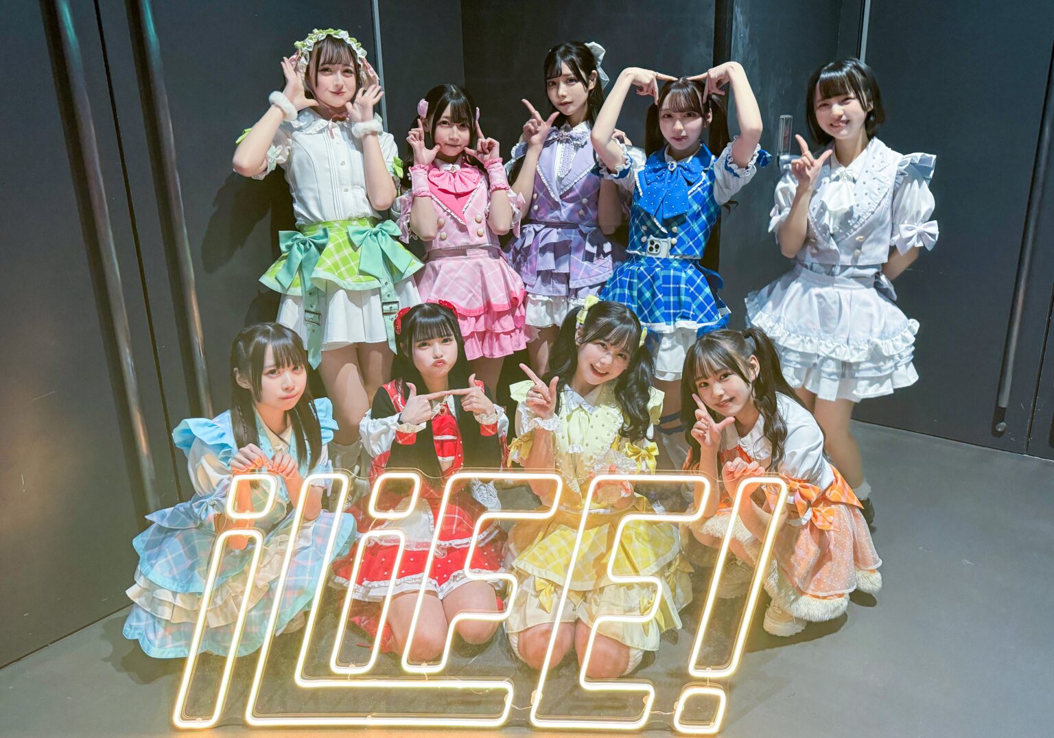 【2024最新】iLiFE!(アイライフ)のポイントカードの作り方・特典について徹底解説！